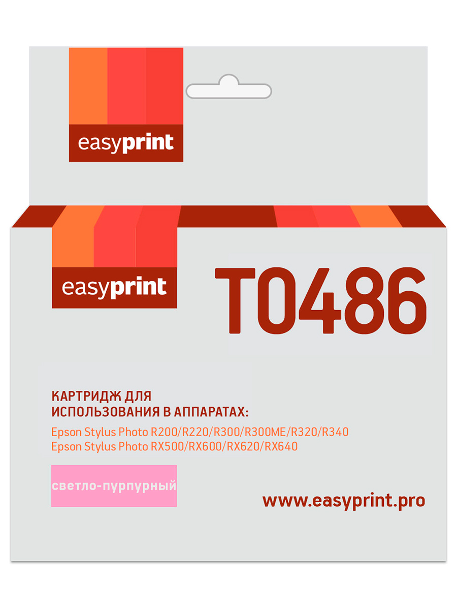 Струйный картридж EasyPrint IE-T0486 C13T04864010/T0486/Stylus Photo R200/300/RX500/600