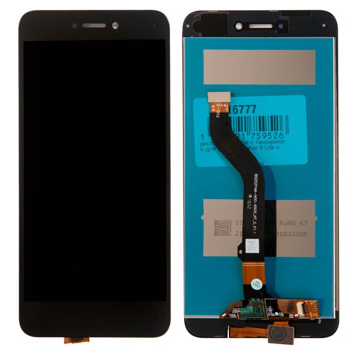 Дисплей в сборе с тачскрином для Huawei Honor 8 Lite, черный