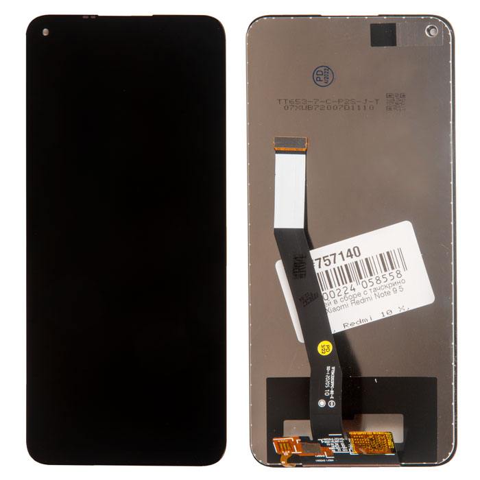 Дисплей в сборе с тачскрином для Xiaomi Redmi Note 9 5G, Redmi 10 X, черный (original lcd)