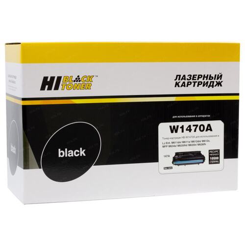 Картридж для лазерного принтера Hi-Black HB-W1470A  черный, совместимый
