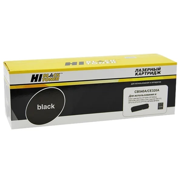 Картридж для лазерного принтера Hi-Black HB-CB540A/CE320A  черный, совместимый