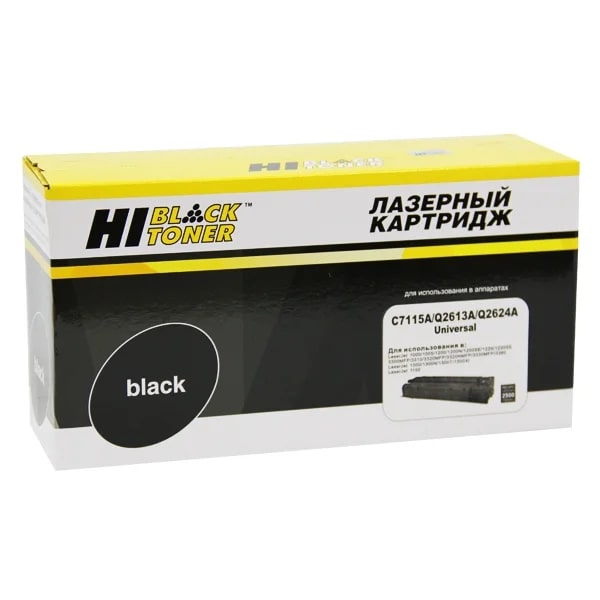 Картридж для лазерного принтера Hi-Black HB-C7115A/Q2613A/Q2624A  черный, совместимый