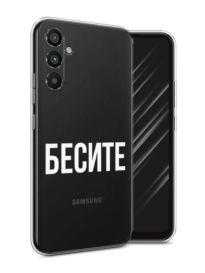 Чехол Awog на Samsung Galaxy A34 "Бесите"