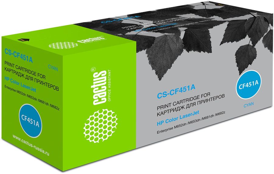 Тонер-картридж для лазерного принтера CACTUS CS-CF451A (CS-CF451A) голубой, совместимый