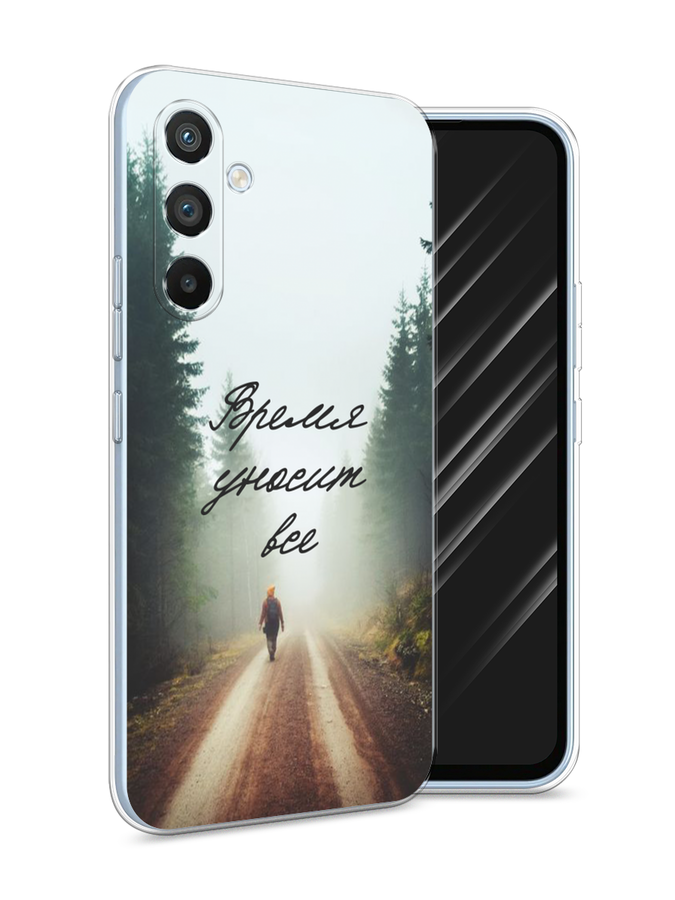 Чехол Awog на Samsung Galaxy A54 "Время уносит все"