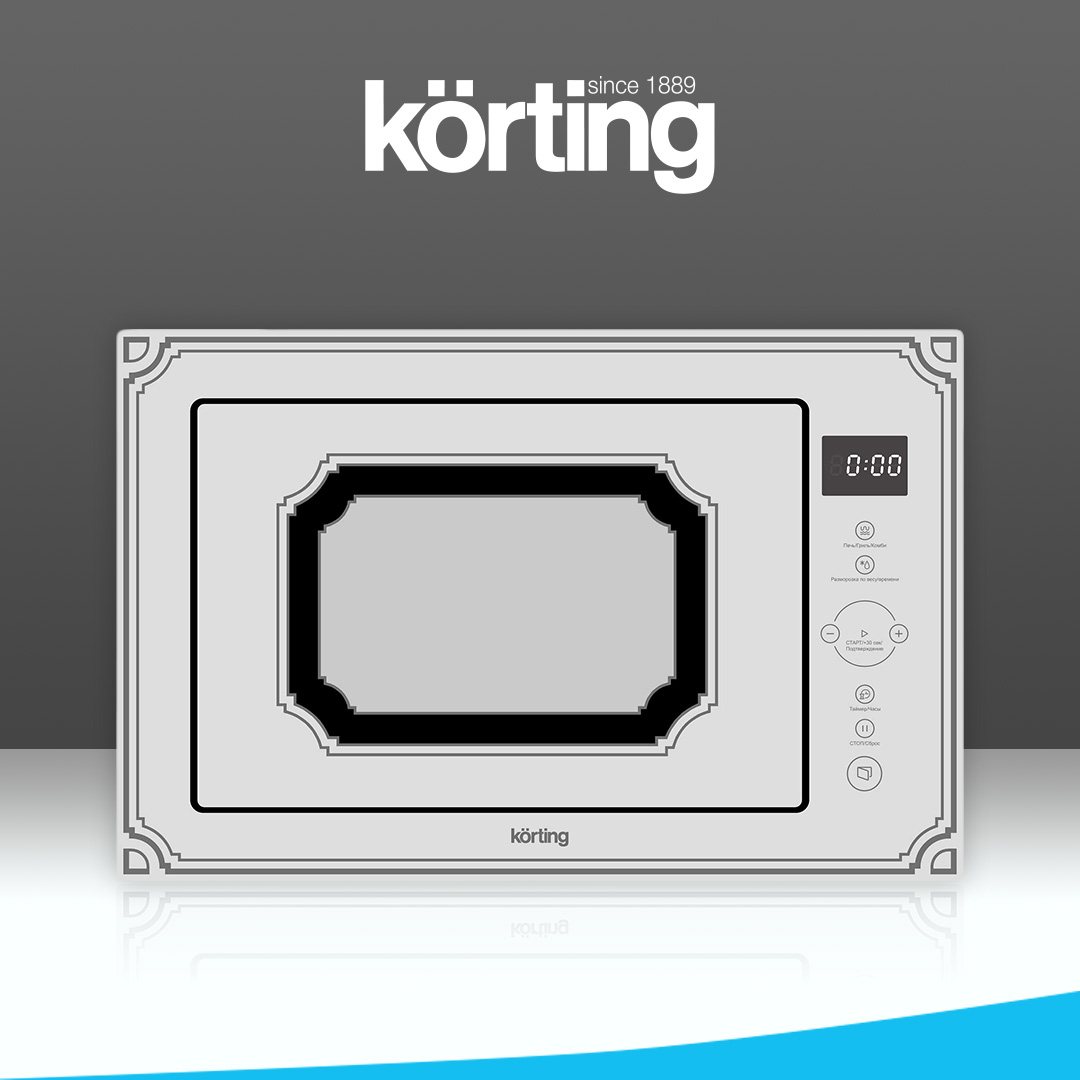 Встраиваемая микроволновая печь Korting KMI825RGW White