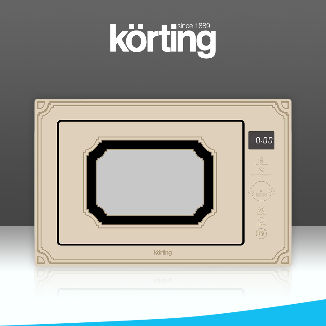 Встраиваемая микроволновая печь Korting KMI825RGB Ivory