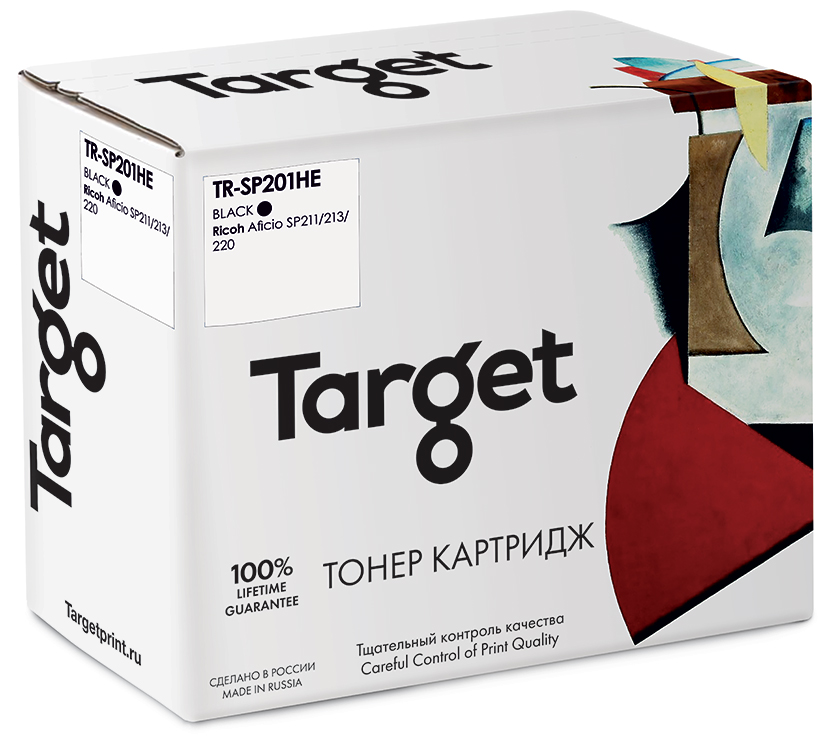 Картридж для лазерного принтера Target SP201HE, черный, совместимый