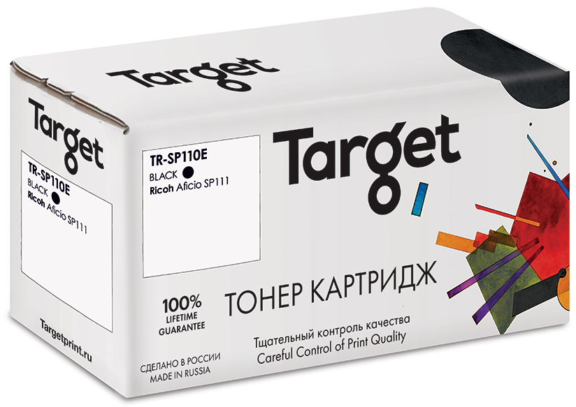 Картридж для лазерного принтера Target SP110E, Black, совместимый