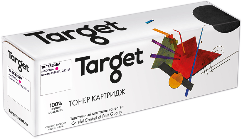 Картридж для лазерного принтера Target TK8325M, Purple, совместимый