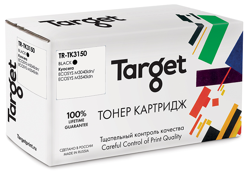 Картридж для лазерного принтера Target TK3150, Black, совместимый