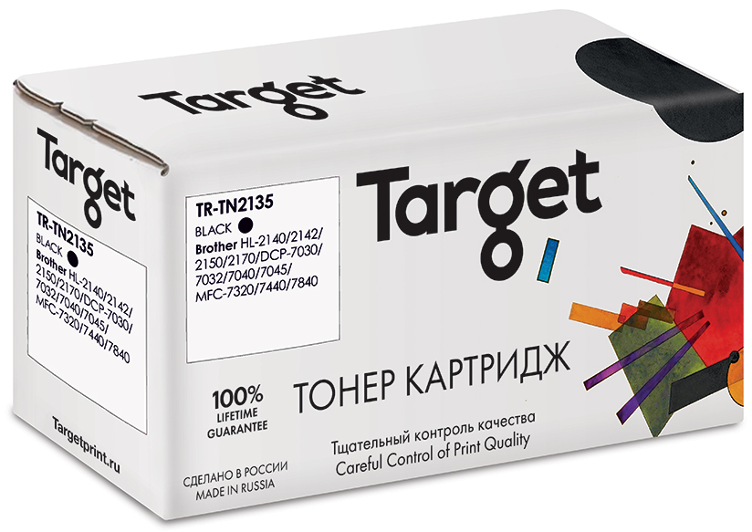 Картридж для лазерного принтера Target TN2135, Black, совместимый