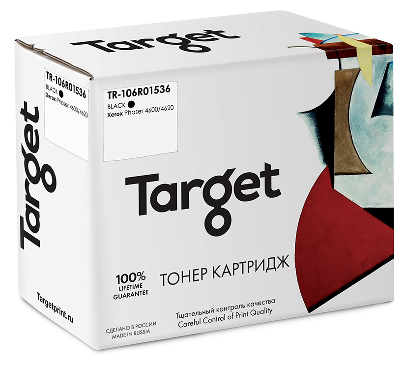 Картридж для лазерного принтера Target 106R01536, Black, совместимый