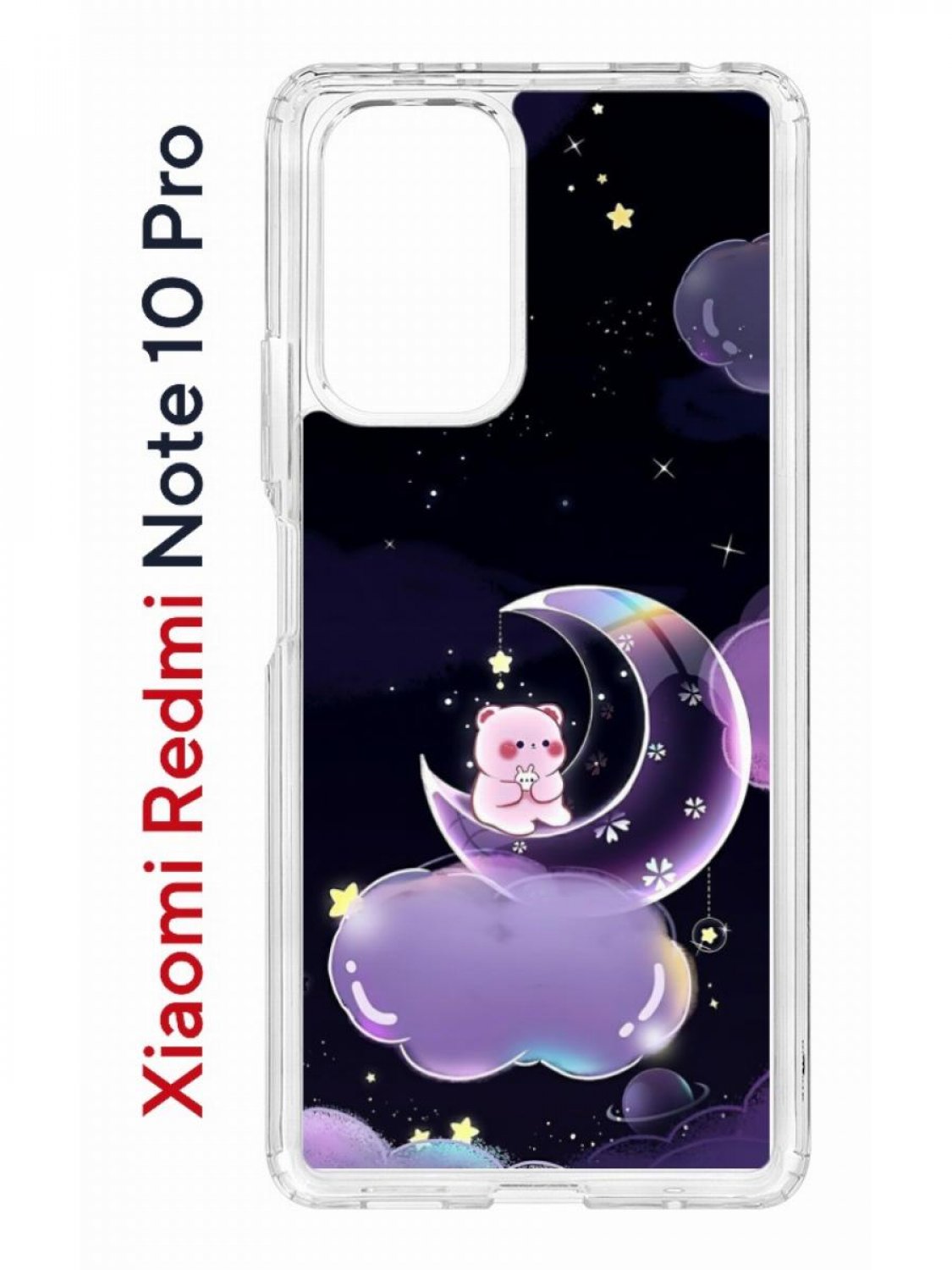 Противоударный чехол Kruche Print Сон медвежонка для Xiaomi Redmi Note 10 Pro