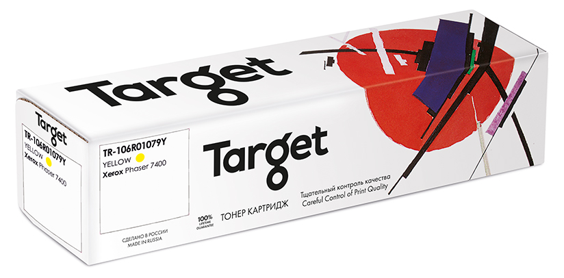 Картридж для лазерного принтера Target 106R01079Y, Yellow, совместимый