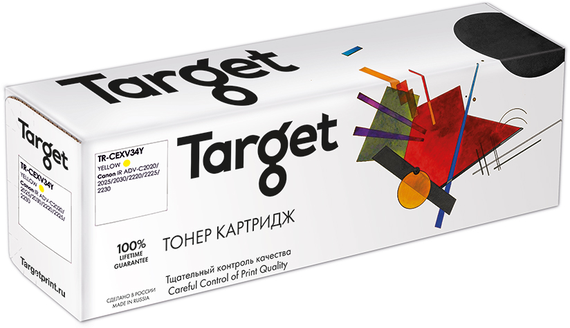 Картридж для лазерного принтера Target CEXV34Y, желтый, совместимый