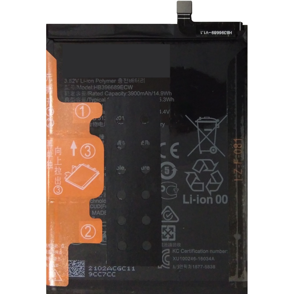 Аккумулятор для телефона NoBrand 4000мА/ч для Huawei HB396689ECW