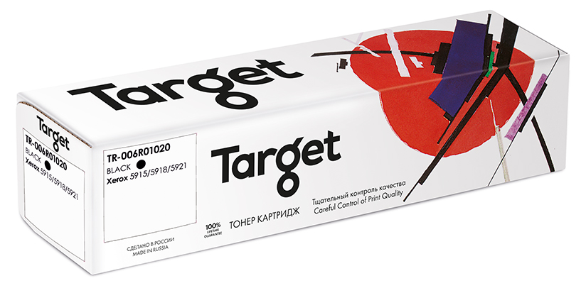 Картридж для лазерного принтера Target 006R01020, Black, совместимый