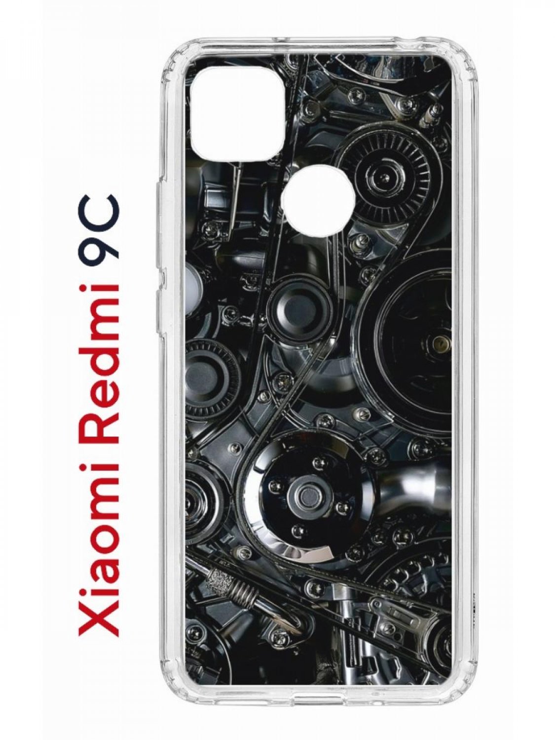 Чехол на Redmi 9C с принтом Kruche Print Двигатель,противоударный бампер с защитой камеры