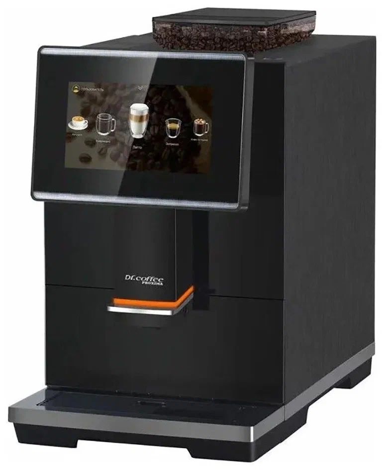 Кофемашина 2000391272 DR.COFFEE C11 PROXIMA