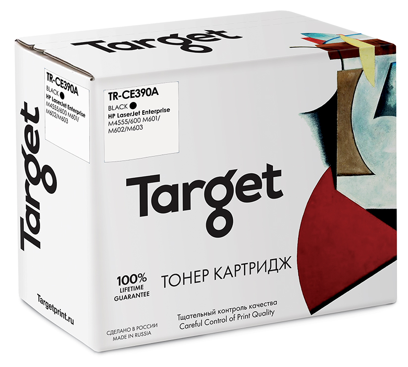 Картридж для лазерного принтера Target CE390A, Black, совместимый