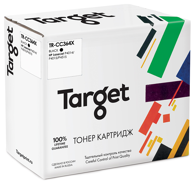 Картридж для лазерного принтера Target CC364X, черный, совместимый