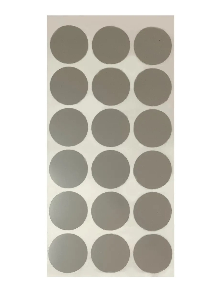 Самоклеящаяся заглушка для мебели Инталика MP00120, цвет серый