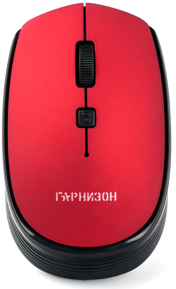 Беспроводная мышь Гарнизон GMW-550 Red