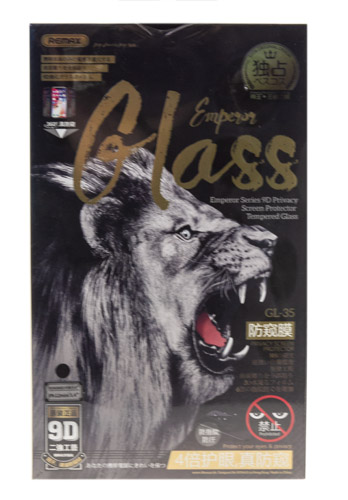 Защитное стекло Remax Emperor Series 9D Tempered Glass GL-35 для iPhone 12 mini (5.4)