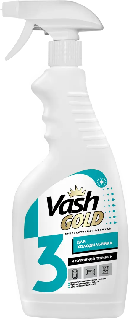 Средство для холодильника Vash Gold 500 мл