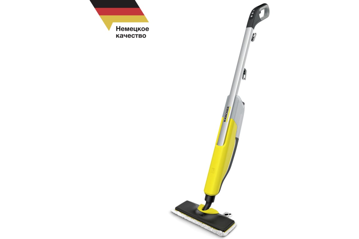 Паровая швабра Karcher 1.513-345 желтый, серебристый, черный