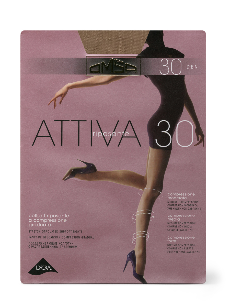 Колготки женские Omsa ATTIVA 30 бежевые XL