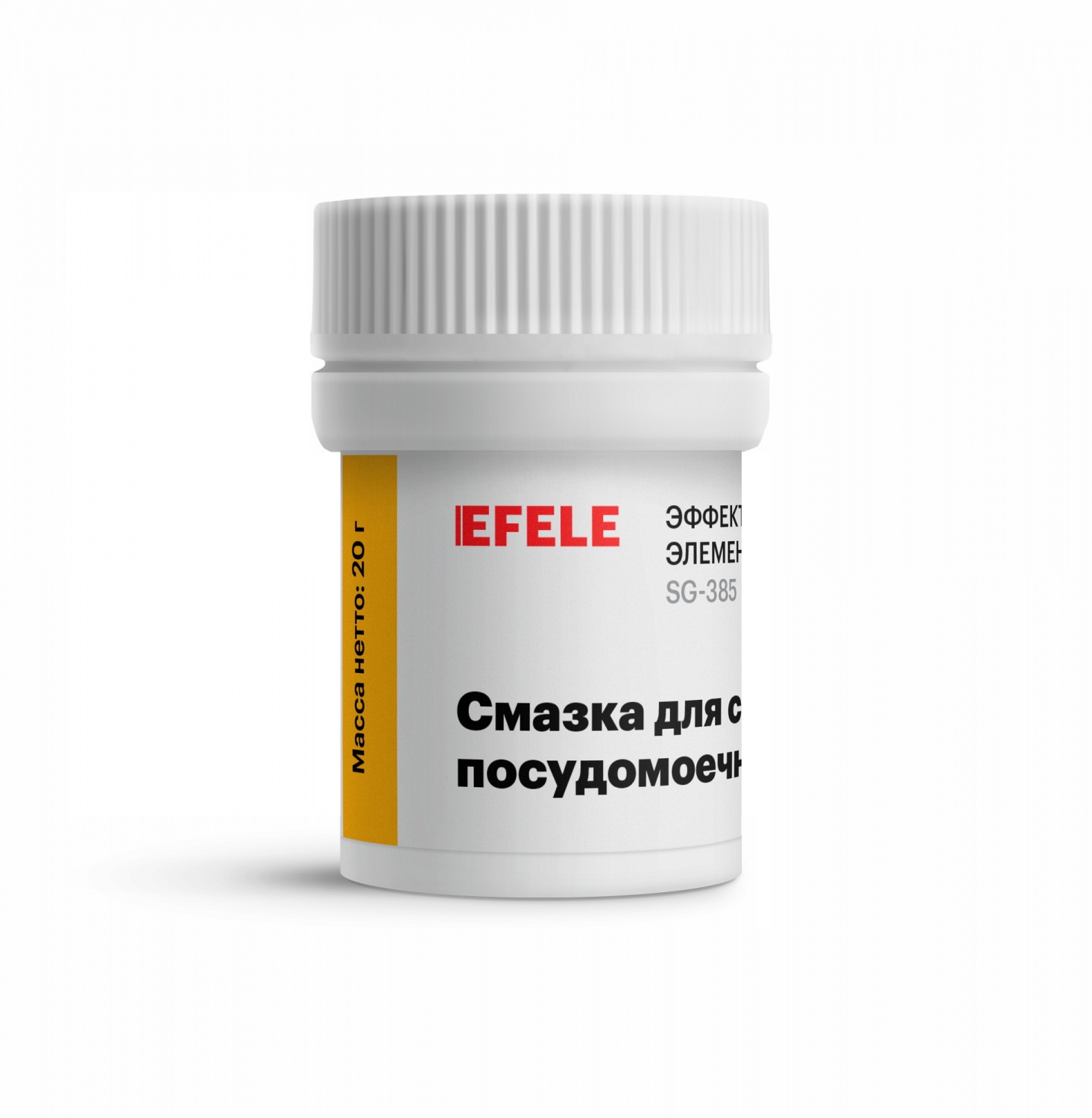 Смазка для сальника EFELE (0098210)