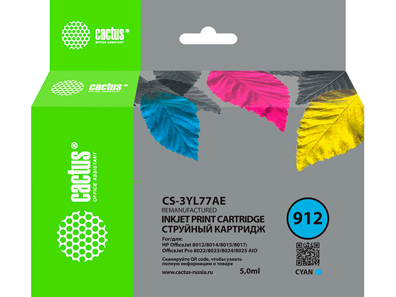 Картридж CACTUS CS-3YL77AE CS-3YL77AE