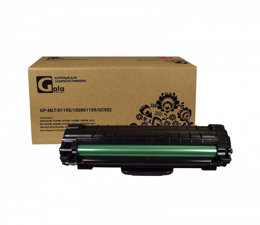 Картридж для лазерного принтера GalaPrint MLT-D119S Black, совместимый