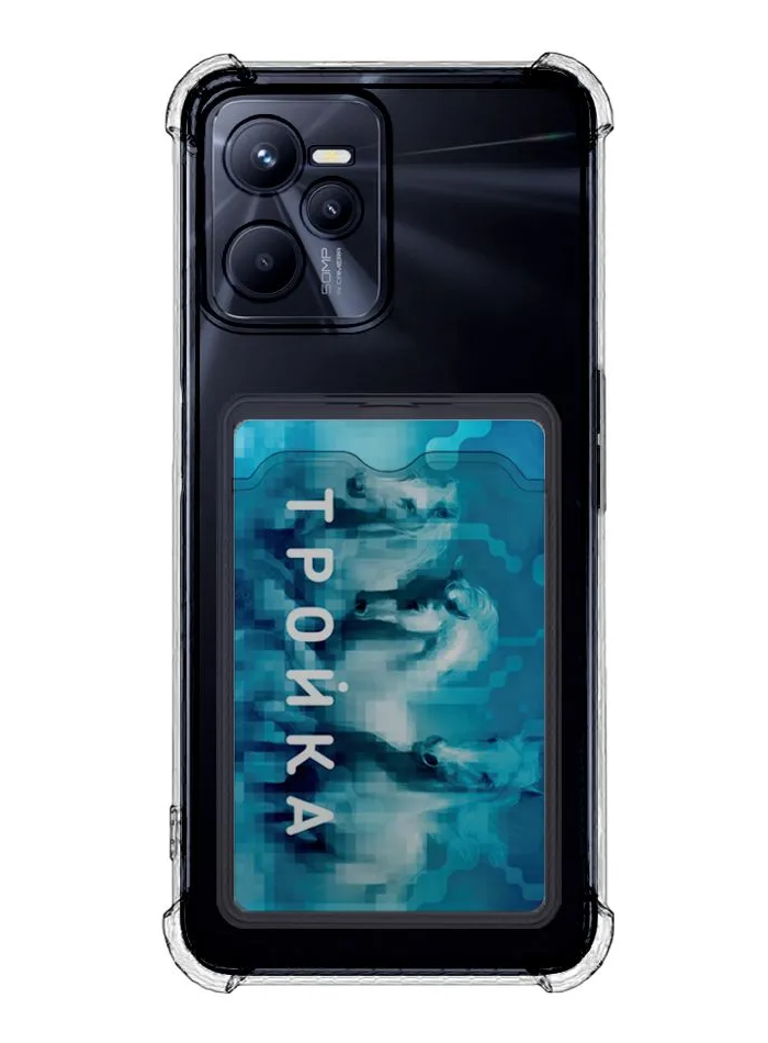 Чехол для смартфона QVATRA для Realme C35 с карманом для карты прозрачный