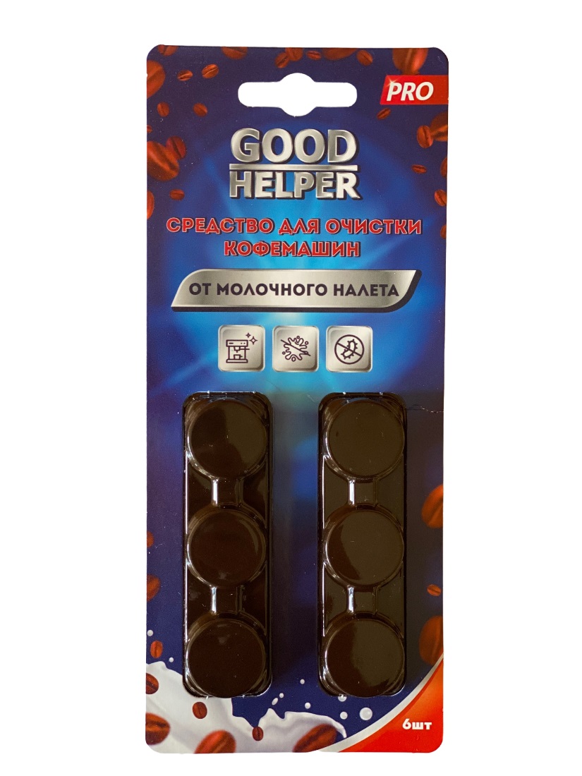 Чистящее средство Goodhelper DF-6