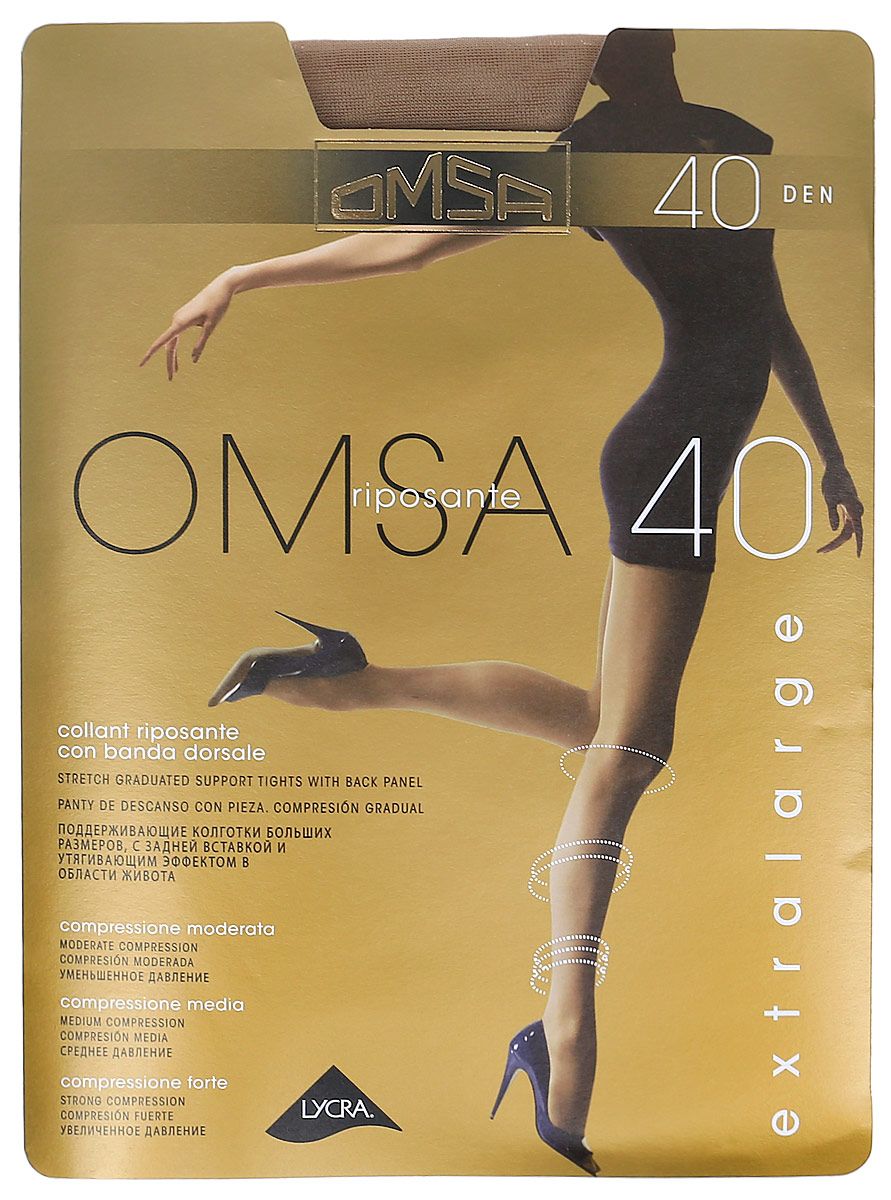 Колготки женские Omsa OMSA телесные 5 (XL)