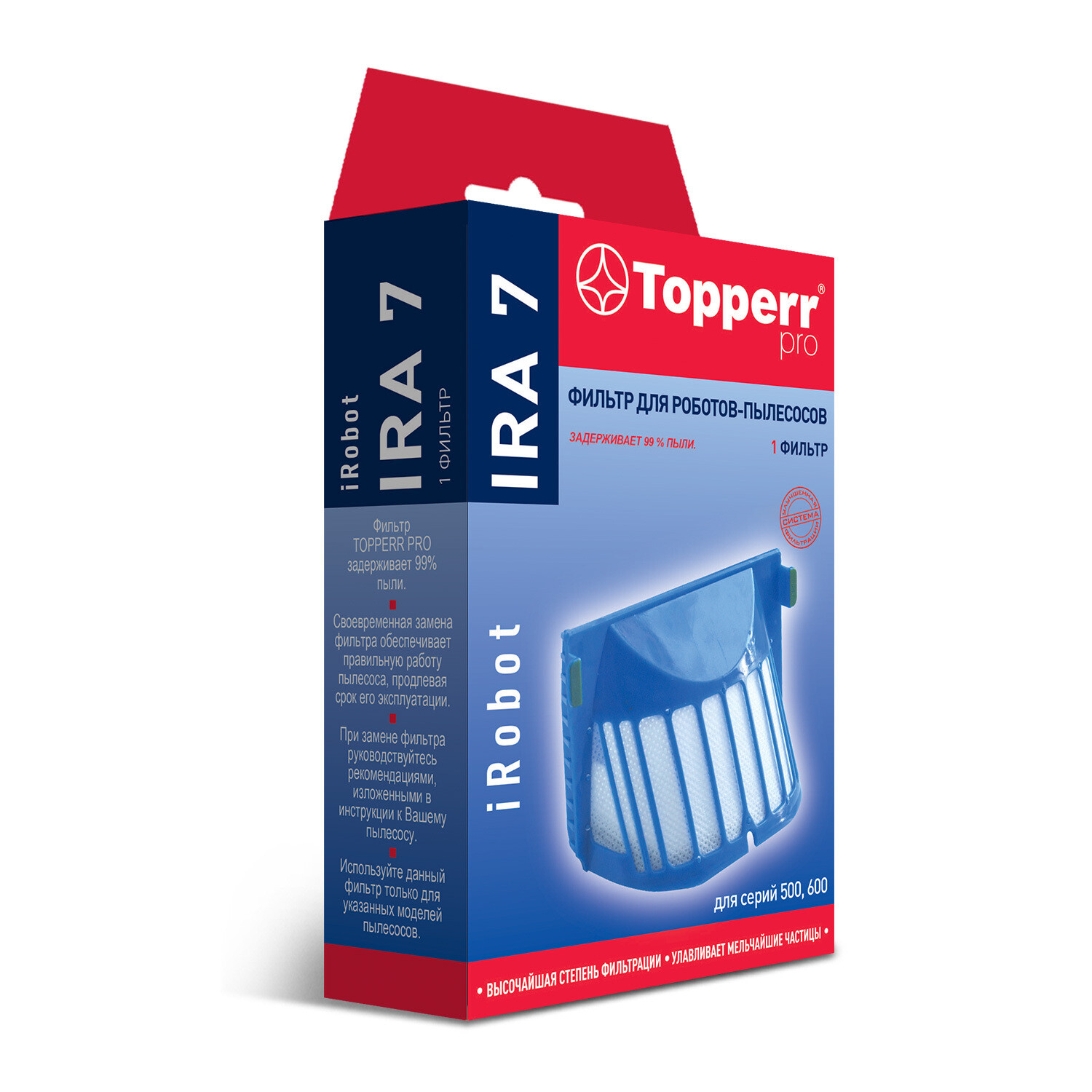 Фильтр Topperr IRA 7