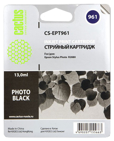 Картридж для струйного принтера Cactus CS-EPT961 черный