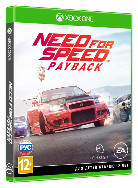 Игра Need For Speed Payback для Xbox One