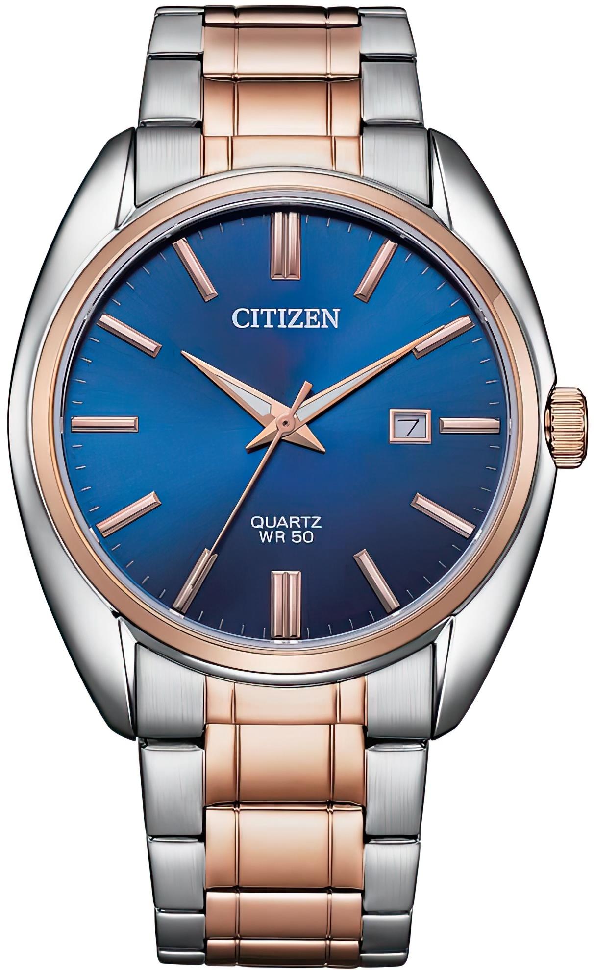 Наручные часы мужские Citizen BI5104-57L
