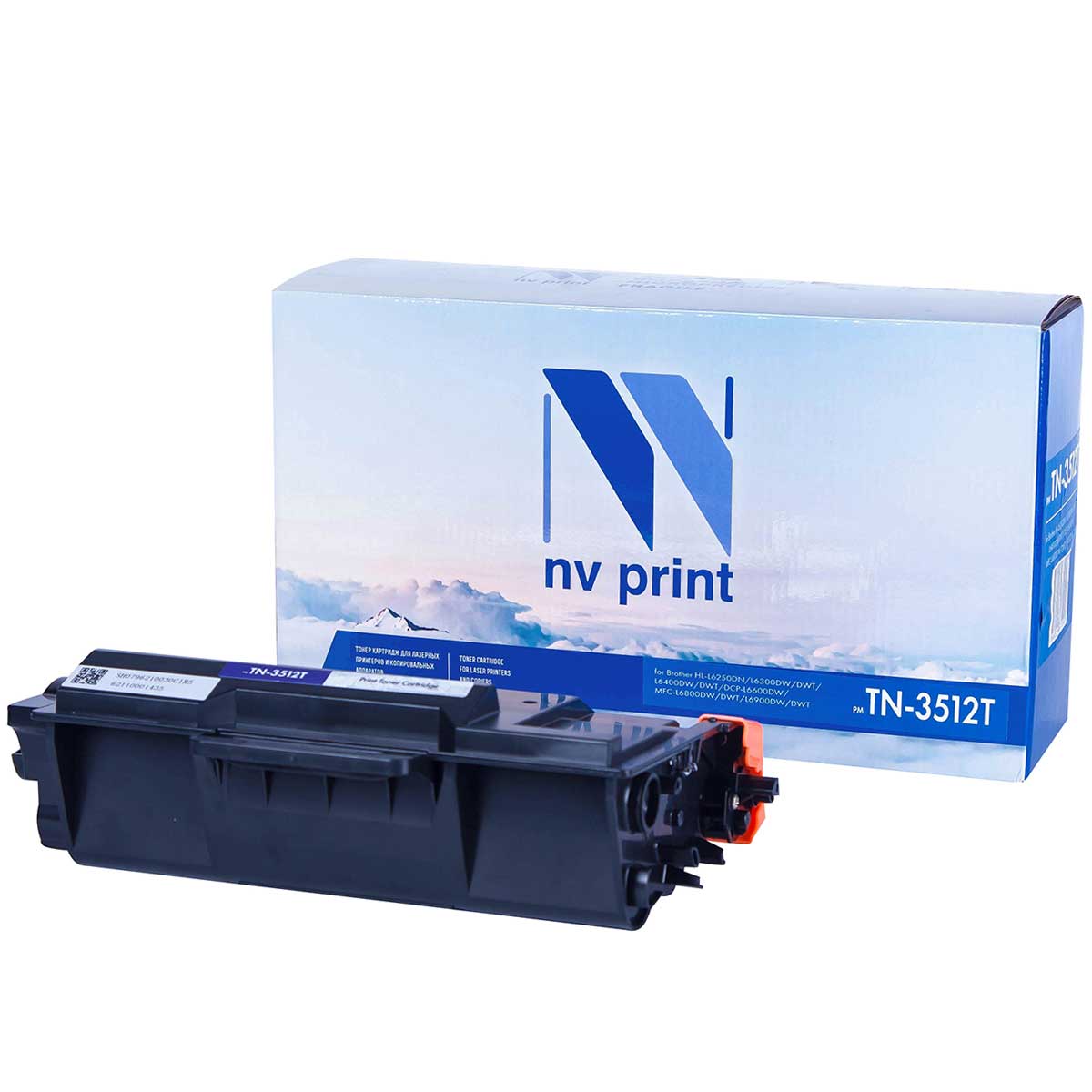 Картридж для лазерного принтера NV Print TN3512T, Black