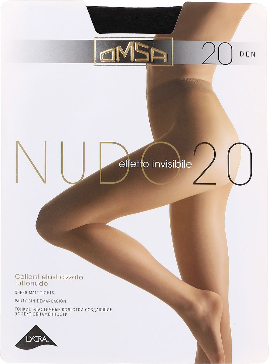 Колготки женские Omsa NUDO черные 3 (M)