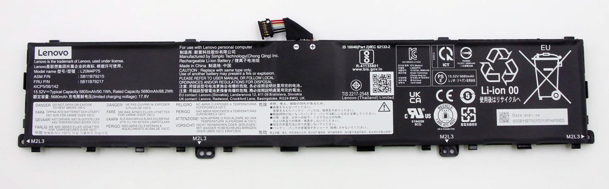 Аккумулятор для ноутбука Lenovo ThinkPad P1 gen 4 L20M4P75 15.52V 90.1Wh