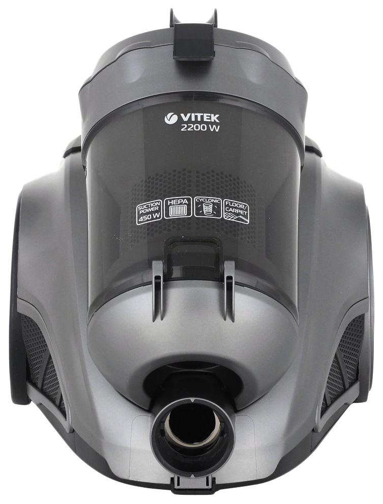 Пылесос Vitek  VT-8110 Grey