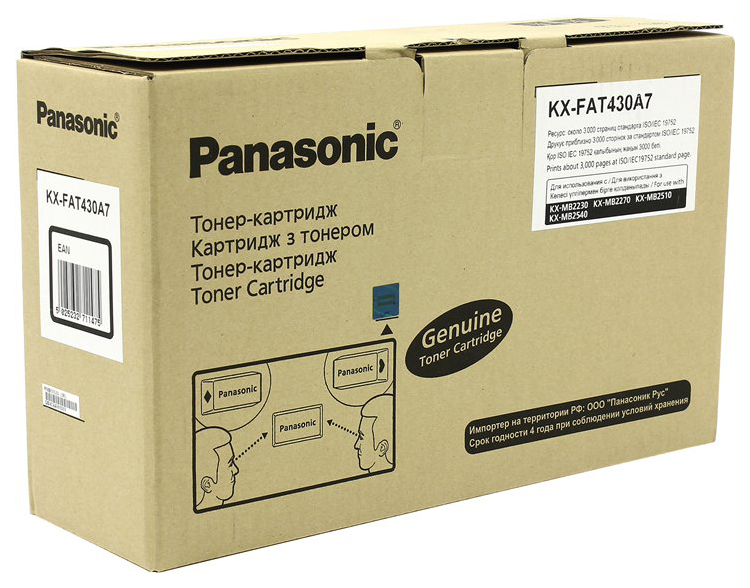 Картридж для лазерного принтера Panasonic KX-FAT430A7, черный, оригинал