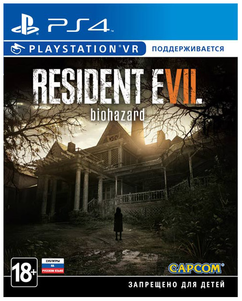 Игра Resident Evil 7 (VR) для PlayStation 4