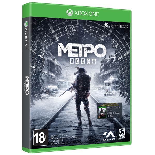Игра Метро: Исход Издание первого дня для Xbox One
