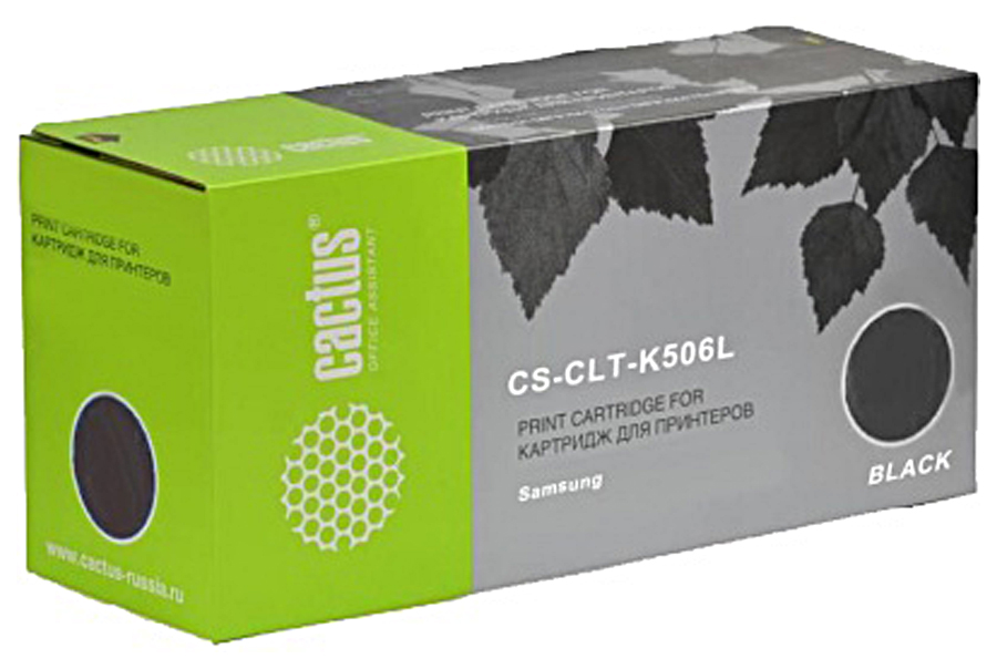 Тонер-картридж для лазерного принтера CACTUS CS-CLT-K506L черный, совместимый